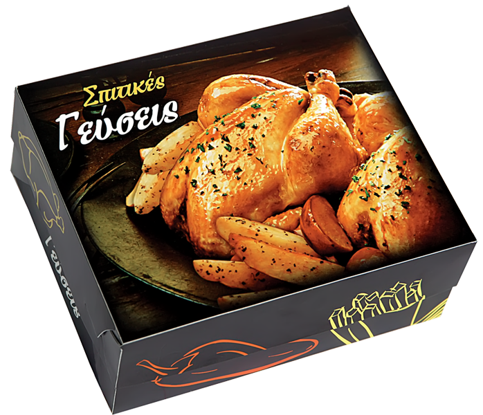 Προϊόντα γενικής χρήσης - Ψητοπωλείου - Offset Graphic Hellas - Συσκευασίες, Γραφικές τέχνες ...